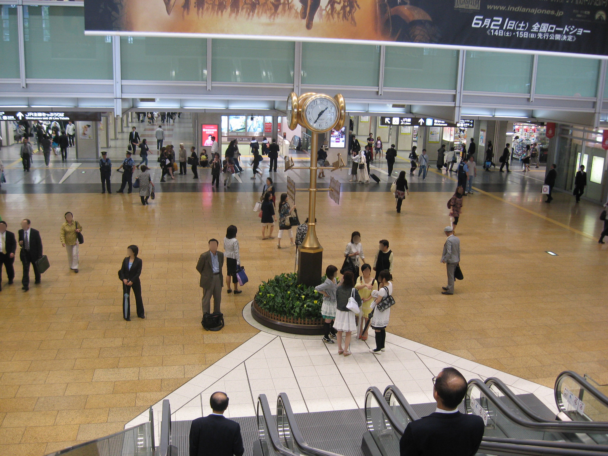 People watching – The Golden Clock in Nagoya Station – The Japans