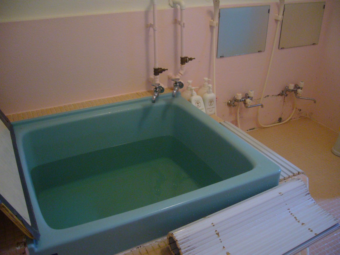How to take a bath in Japan – The Japans