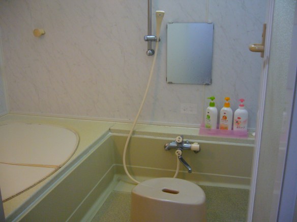 How to take a bath in Japan – The Japans