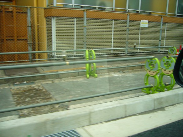 Cute Japanese roadblocks – The Japans